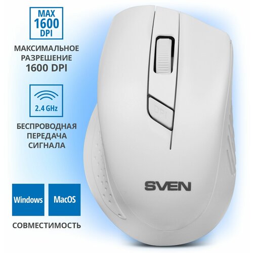 Беспроводная мышь SVEN RX-325 Wireless, белый