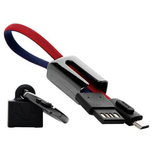 Дата-кабель Hoco U36 USB-MicroUSB (брелок), 0.19 м, красный с синим