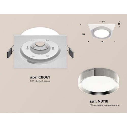 Встраиваемый светодиодный светильник Ambrella Techno XC8061004