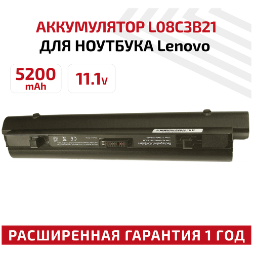 Аккумулятор (АКБ, аккумуляторная батарея) 45K2178 для ноутбука Lenovo IdeaPad S9e, S10e, S10-1, S12, 11.1В, 5200мАч, черный