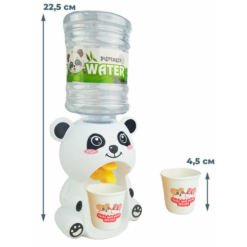 Детский кулер для воды настольный диспенсер медведь Панда (2 стакана, 10х8х22,5 см)