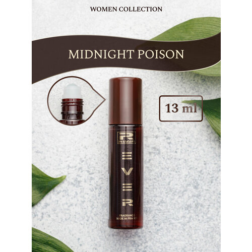 L0491/Rever Parfum/Collection for women/MIDNIGHT POISON/13 мл