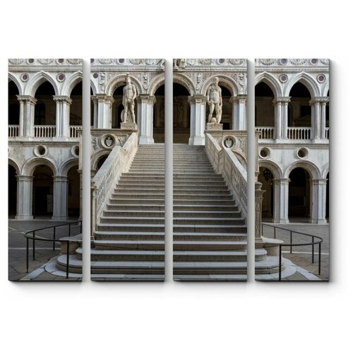 Модульная картина Лестница гигантов во Дворце Дожей90x68