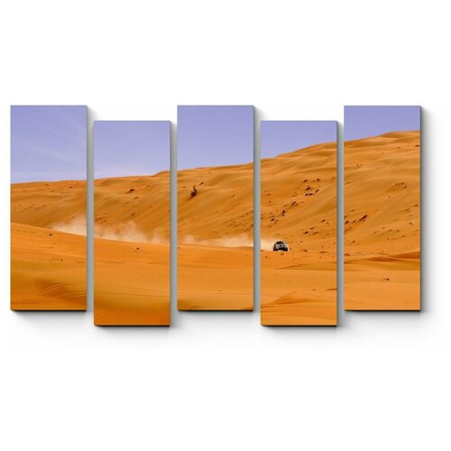 Модульная картина Гонки по пустыне 160x92