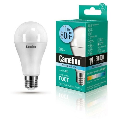 Лампа светодиодная LED11-A60/845/E27 11Вт грушевидная 4500К бел. E27 880лм 220-240В Camelion 12036 (20шт.)