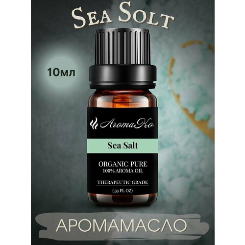 Ароматическое масло Sea Salt AROMAKO 10 мл, для увлажнителя воздуха, аромамасло для диффузора, ароматерапии, ароматизация дома, офиса, магазина
