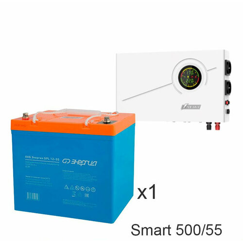 ИБП Powerman Smart 500 INV + Энергия GPL 12–55