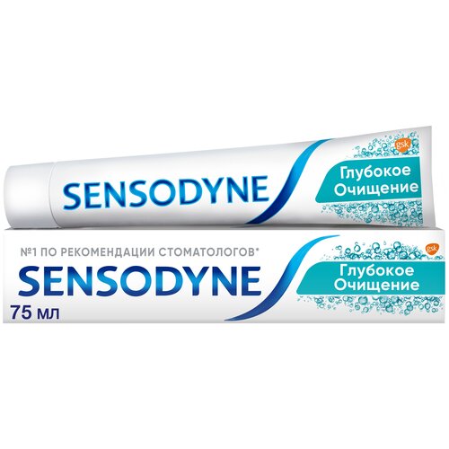 Зубная паста Sensodyne Глубокое очищение, 75 мл, 80 г