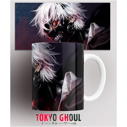 Кружка с принтом Аниме Токийский Гуль Кен Канеки/Tokyo Ghoul Kaneki. 330 мл