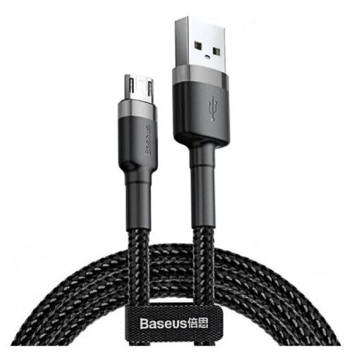 Кабель USB-Micro Baseus Cafule 2A 3m