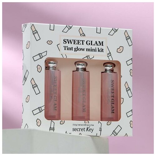 Secret Key Набор Secret Key Sweet Glam Tint Glow Mini Kit: тинт розовый + тинт ягодный + тинт апельсиновый, 3 шт. по 1,6 г