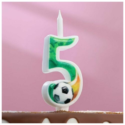 Свеча для торта "Футбольная", 12,5 см, зелёная цифра "5"