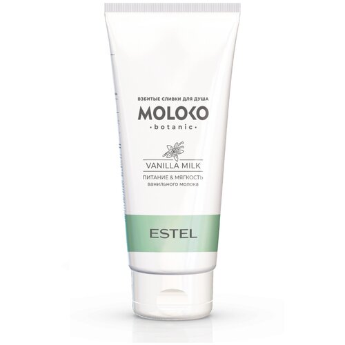 Гель MOLOKO BOTANIC для душа ESTEL PROFESSIONAL "Взбитые сливки" 200 мл