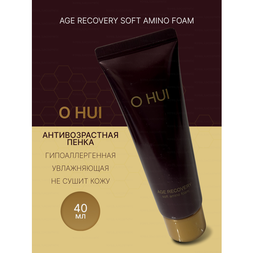 O HUI Антивозрастная пенка для умывания с аминокислотами (45 мл) Age Recovery soft amino foam