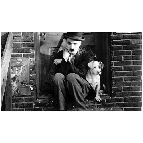 Постер / Плакат / Картина Чарли Чаплин и собака 50х70 см в подарочном тубусе