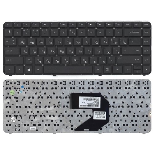 Клавиатура для ноутбука HP 686222-001 черная без рамки