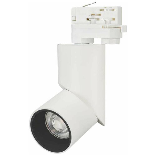 Светильник на штанге Arlight Lgd-Twist LGD-TWIST-TRACK-4TR-R70-15W White5000 (WH-BK, 30 deg)