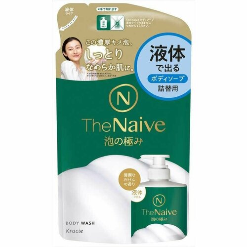Kracie Жидкое мыло гель для душа The Naive Body Soap на основе аминокислот и ингредиентов растительного происхождения, 360 мл