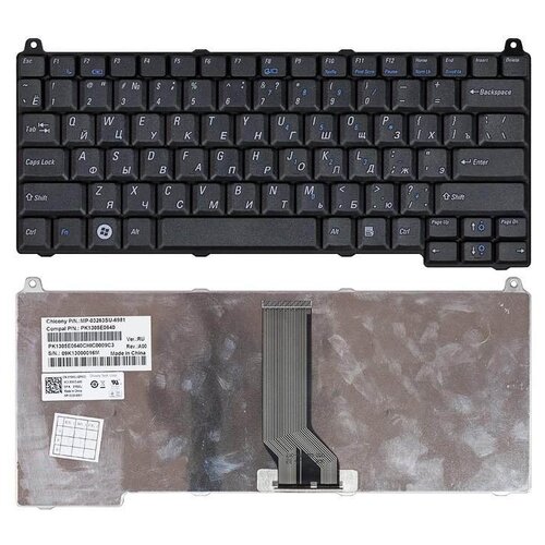 Клавиатура для ноутбука Dell MP-0326SU-6981 черная