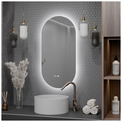 Зеркало Олимпия 90*50 для ванной с холодной LED-подсветкой и часами