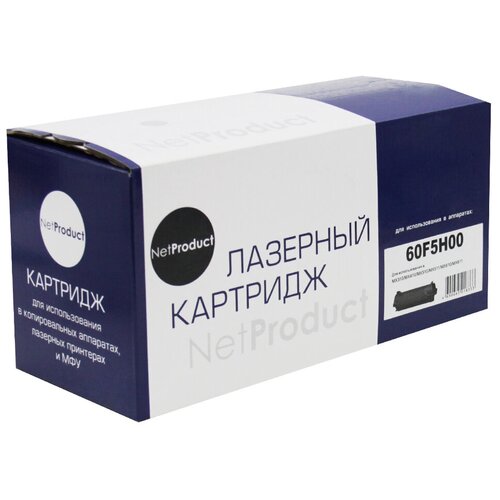 Тонер-картридж NetProduct 15040220 совместимый Lexmark 60F5H00 b/w (10000 стр.)