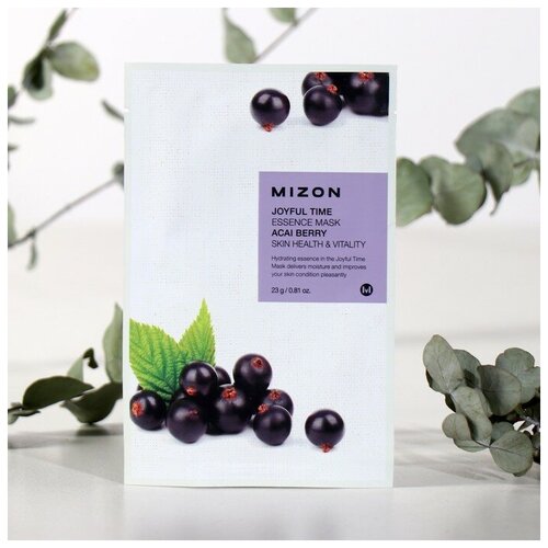 Тканевая маска для лица с экстрактом ягод асаи MIZON Joyful Time Essence Mask Acai Berry, 23 г (2 шт)