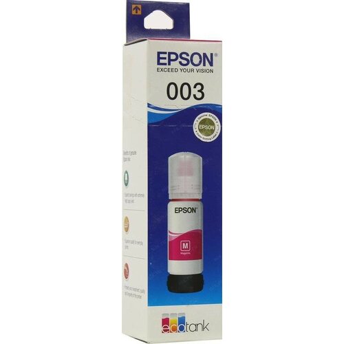 Чернила оригинальные Epson №003 C13T00V398 пурпурный 65 мл L1210/Asia, L3210/Asia, L3216/Asia, L3250/Asia, L3256/Asia, L3260/Asia