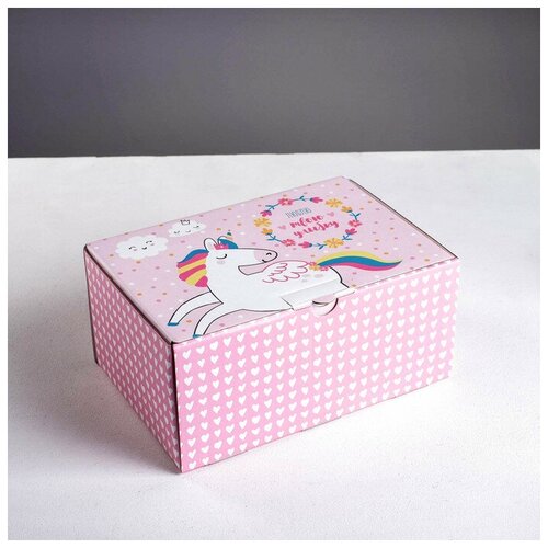 Дарите Счастье Коробка‒пенал «Единорожка», 22 × 15 × 10 см