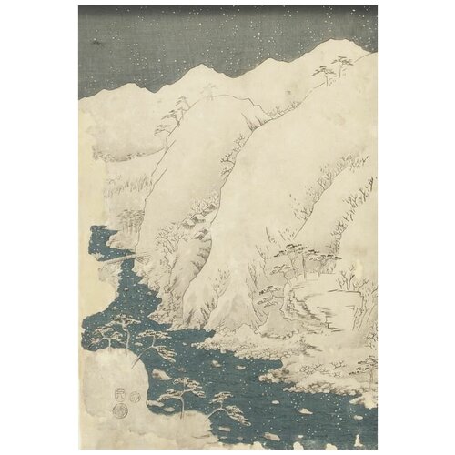 Репродукция на холсте Горы и реки (1857) (Mountains and River along the Kisokaido) Утагава Хиросигэ 30см. x 45см.