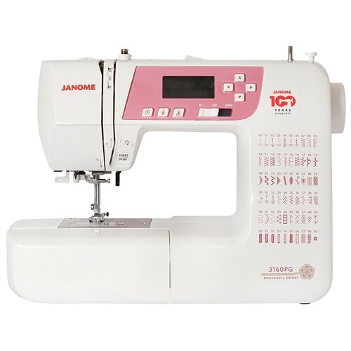 Швейная машина Janome 3160 PG, белый/розовый