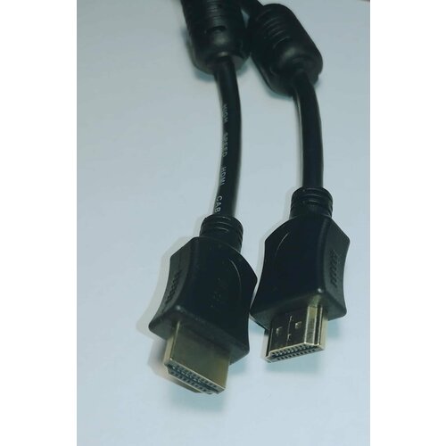 Шнур HDMI "шт" - HDMI "шт" 7,0м с фильтром