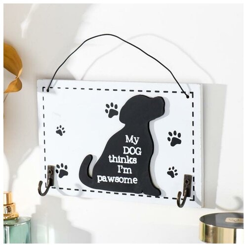 Крючки декоративные дерево "Моя собака" 10.5х0.8х16 см