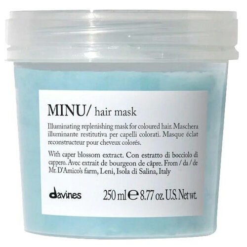 Davines Essential Haircare MINU Hair Mask 250 мл