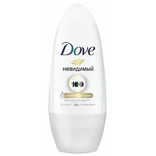 Део-ролл жен. DOVE INVISIBLE DRY Невидимый (антиперспирант) 50 мл