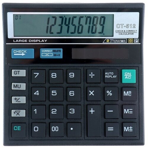 Калькулятор настольный, 12-разрядный, CT-512