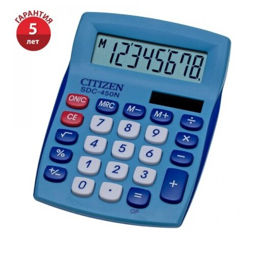 Citizen Калькулятор настольный SDC-450NBLCFS, 8 разрядов, двойное питание, 87*120*22мм, синий