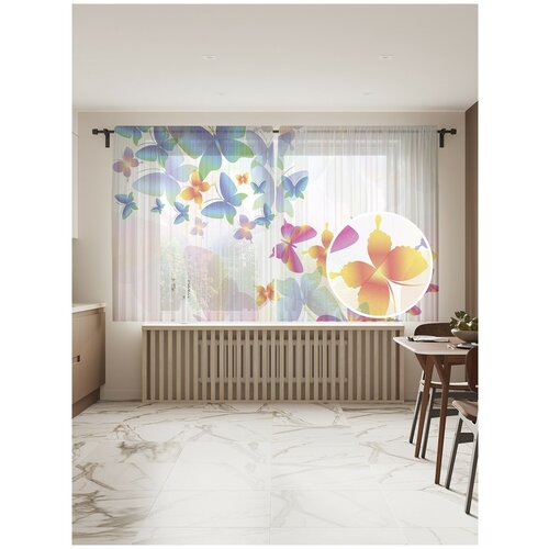Фототюль JoyArty "Цветные бабочки", 145x180 см (2 полотна со шторной лентой + 50 крючков)