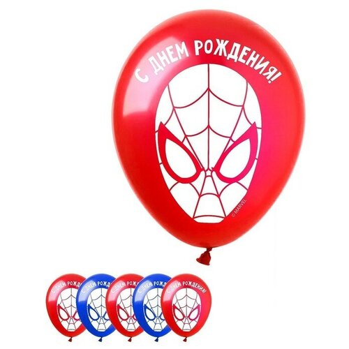 MARVEL Шар воздушный "С Днем рождения!" 12 дюйм, латексный, 25 штук, Человек-паук
