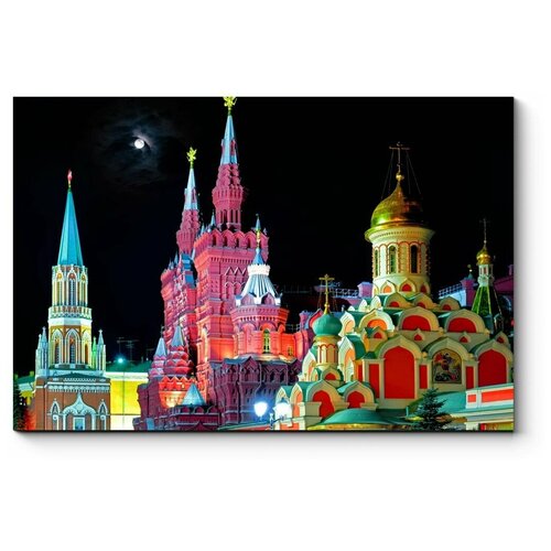 Модульная картина Красная площадь в ночь полной луны40x27