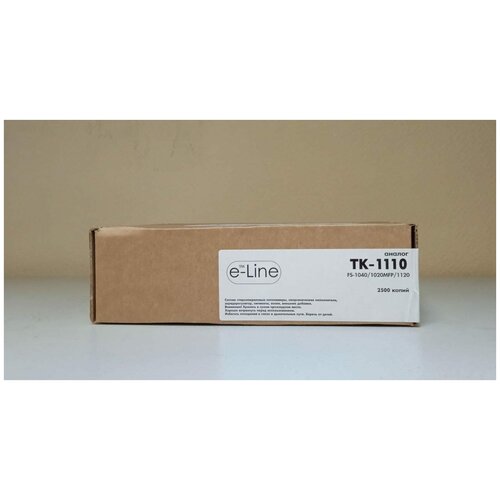 Тонер-картридж Kyocera FS-1040 TK-1110 (2.5k) (+чип) e-Line