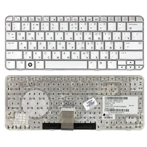 Клавиатура для ноутбука HP AETT8TP7020 серебристая