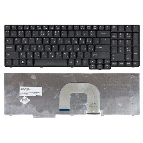 Клавиатура для ноутбука Acer Aspire 9810 Черная