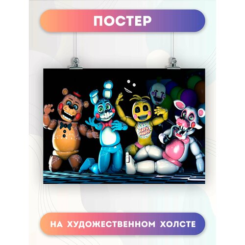 Постер на холсте Фнаф Five Nights at Freddy's игра пять ночей с Фредди 1 50х70 см