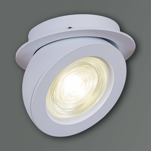 Накладной светильник Reluce 84053-9.0-001QR COB10W WT