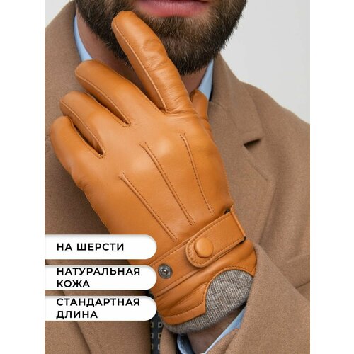 Перчатки  Chansler, размер 9, коричневый