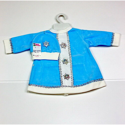 Комплект нарядный для девочки "Снегурочка" (Пл. + шап.) голубой "Стеша" арт. С-245 (Голубой; 74 (Детский))