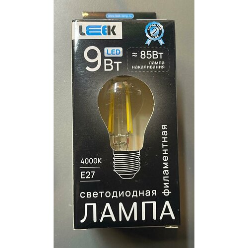 Светодиодная филаментная лампа LEEK с цоколем E27, мощностью 9 Вт и цветовой температурой 4000 К