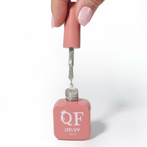 Queen fair Гель лак для ногтей «COLOR CHROME», 3-х фазный, 10 мл, LED/UV, цвет (65)
