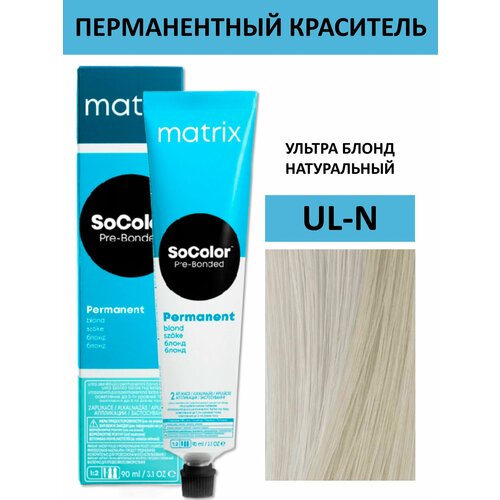 Matrix SoColor крем краска для волос UL-N ультра блонд натуральный 90мл
