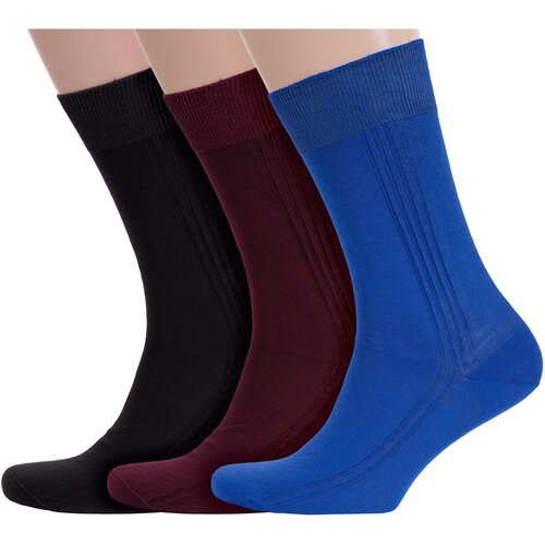 Носки RuSocks, 3 пары, размер 29, черный, бордовый, синий